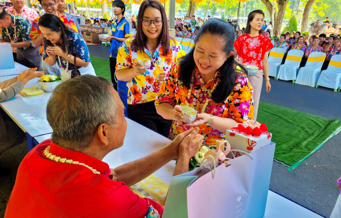 กิจกรรมวันสงกรานต์ มรส. 2568 – คณะพยาบาลศาสตร์ มหาวิทยาลัยราชภัฏ ...